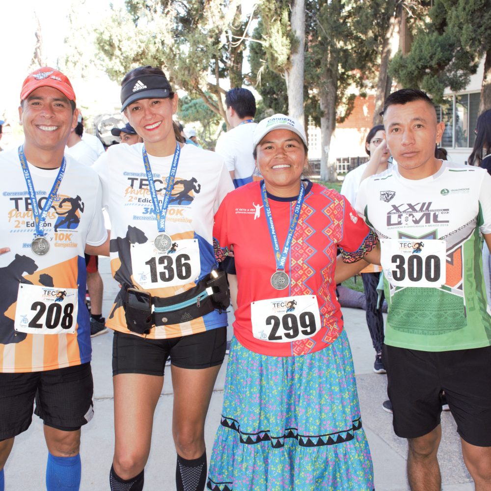 Instituto Tecnológico de Chihuahua | CARRERA PEDESTRE TEC PANTERA 3K Y ...