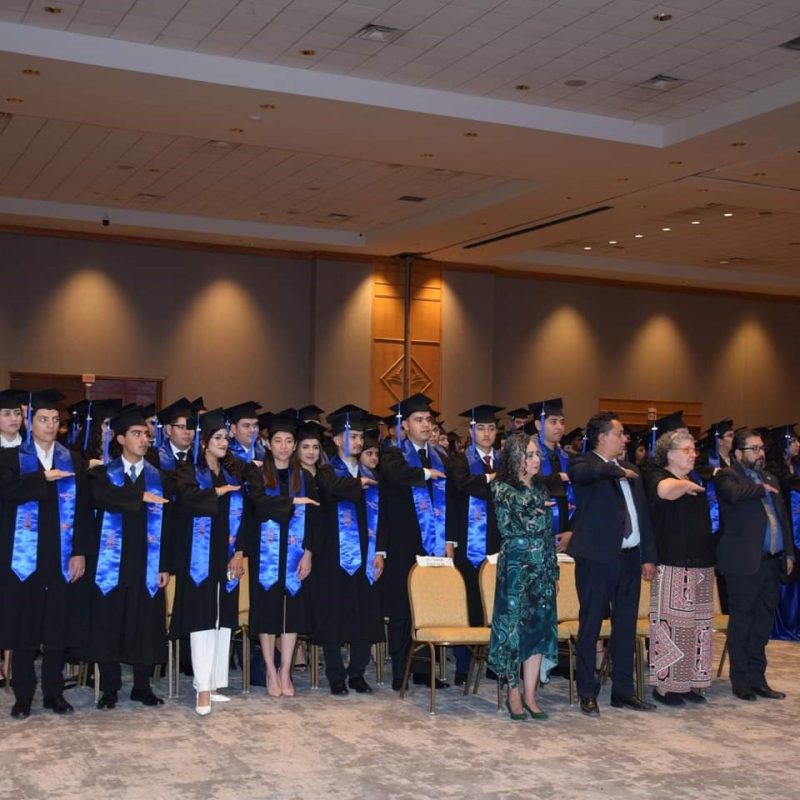 Instituto Tecnológico de Chihuahua | CEREMONIA DE GRADUACIÓN DEL ITCH ...